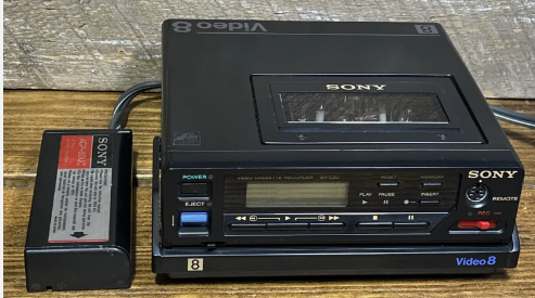Sony 8mm Hi8 digital8 rewinder – I & N Electronics